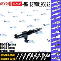 China New diesel fuel injector 095000-6320 095000-6321 095000-6322 RE530361 RE531210 RE546783 DZ100211 for sale