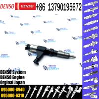 China New diesel fuel injector 095000-6320 095000-6321 095000-6322 RE530361 RE531210 RE546783 DZ100211 for sale