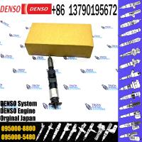 China Diesel common rail injector 095000 8800 0950008800 095000-8800 for diesel pump injector for sale