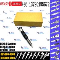 China Diesel common rail injector 095000 8800 0950008800 095000-8800 for diesel pump injector for sale
