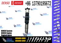 China common rail 6M60 ME304627 Injector Nozzle 095000-5450 9709500-686 095000-6860 or fuel injector 095000-6860 for sale