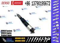 China Fuel Injector Assembly 095000-8621 Diesel Engine Fuel Injector 095000-8620 For MITSUBISHI 6M60T ME306200 ME307085 for sale