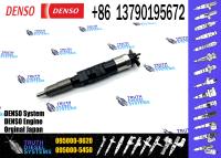 China Fuel Injector Assembly 095000-8621 Diesel Engine Fuel Injector 095000-8620 For MITSUBISHI 6M60T ME306200 ME307085 for sale