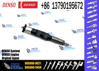 China common rail diesel Fuel Injector 095000-8620 095000-8621 for MITSUBISHI 6M60T ME306200 ME307085 for sale
