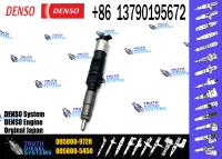 China Diesel engine common rail injector 095000-9720 fuel injector 095000-9720 for diesel fuel for sale