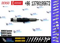 China Diesel engine common rail injector 095000-9720 fuel injector 095000-9720 for diesel fuel for sale