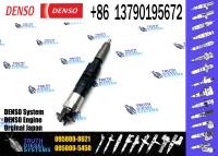 China common rail diesel Fuel Injector 095000-8620 095000-8621 for MITSUBISHI 6M60T ME306200 ME307085 for sale