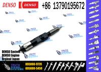China High Quality Diesel Engine Fuel Injector 095000-9720 ME307488 Fuel Injector Assembly 095000-9722 Mitsubishi Fuso 6M60 6M for sale