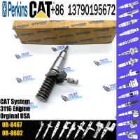 China Excavator Injector 1278220 127-8220 0R8467 0R-8467 for 3116 Diesel Engine Parts Nozzle Assembly for sale