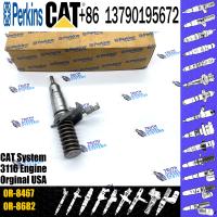 China Excavator Injector 1278220 127-8220 0R8467 0R-8467 for 3116 Diesel Engine Parts Nozzle Assembly for sale