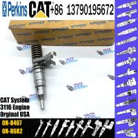 China Excavator Injector 1278220 127-8220 0R8467 0R-8467 for 3116 Diesel Engine Parts Nozzle Assembly for sale