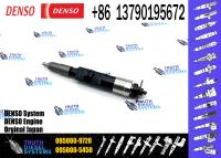 China Diesel fuel Injector Repair Kit injector nozzle valve 095000-5450 095000-9720 ME302143 ME307488 for sale