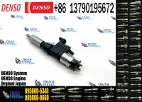China Diesel Common Rail Fuel Injector 8-97602485-0 8-97602485-2 8-97602485-7 095000-5340 095000-5342 095000-5345 for ISUZU en for sale