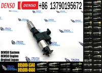 China Diesel Common Rail Fuel Injector 8-97602485-0 8-97602485-2 8-97602485-7 095000-5340 095000-5342 095000-5345 for ISUZU en for sale