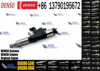 China Diesel Common Rail Fuel Injector 8-97602485-0 8-97602485-2 8-97602485-7 095000-5340 095000-5342 095000-5345 for ISUZU en for sale