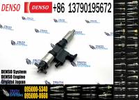 China Diesel Common Rail Fuel Injector 8-97602485-0 8-97602485-2 8-97602485-7 095000-5340 095000-5342 095000-5345 for ISUZU en for sale