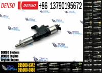 China Diesel Common Rail Fuel Injector 8-97602485-0 8-97602485-2 8-97602485-7 095000-5340 095000-5342 095000-5345 for ISUZU en for sale