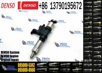 China Diesel Common Rail Fuel Injector 8-97602485-0 8-97602485-2 8-97602485-7 095000-5340 095000-5342 095000-5345 for ISUZU en for sale