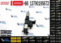 China High quality fuel injector Common rail injector for ISUZU 6WG1 Engine 8976024857 8-97602485-7 095000 5345 095000-5345 for sale