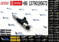 China 095000-5471 Factory Price Common Rail Injector Fuel Injector Nozzles For ISUZU HITACHI OE 0950005471 for sale