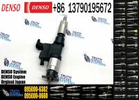 China Diesel Fuel Common Rail Injector 095000-6384 095000-6383 095000-6382 095000-6381 095000-6380 for sale