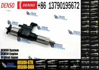 China High Quality Common Rail Fuel Injector Assembly 095000-8770 8-97367552-3 For ISUZU for sale