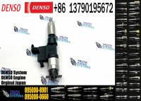China Common Rail Injector Diesel Engine Parts Fuel Injector 095000-8901 095000-8900 For ISUZU 4HK1 for sale