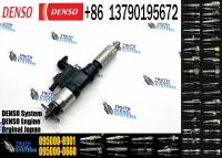 China Common Rail Injector Diesel Engine Parts Fuel Injector 095000-8901 095000-8900 For ISUZU 4HK1 for sale