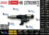 China Common Rail Injector Diesel Engine Parts Fuel Injector 095000-8901 095000-8900 For ISUZU 4HK1 for sale