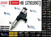 China 095000-8930 1kd diesel fuel injector Remanufactured Common Rail Diesel Injector for 8-98160061-0 4H07 Diesel Engine for sale