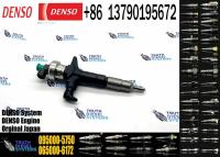 China Diesel Engine Parts 8-97354811-0 Fuel Injector 8973548110 095000-5750 for ISUZU 4JJ1 DLLA148P879 for sale