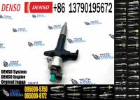 China Diesel Engine Parts 8-97354811-0 Fuel Injector 8973548110 095000-5750 for ISUZU 4JJ1 DLLA148P879 for sale