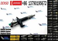 China Diesel Engine Parts 8-97354811-0 Fuel Injector 8973548110 095000-5750 for ISUZU 4JJ1 DLLA148P879 for sale
