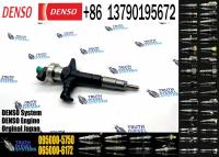 China Diesel Engine Parts 8-97354811-0 Fuel Injector 8973548110 095000-5750 for ISUZU 4JJ1 DLLA148P879 for sale
