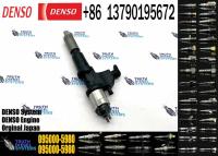 China high quality diesel fuel injector 095000-5980 common rail fuel injection nozzle 8-97603099-1 for ISZU for sale