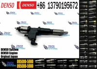 China high quality diesel fuel injector 095000-5980 common rail fuel injection nozzle 8-97603099-1 for ISZU for sale