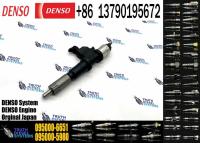 China 095000-6650 095000-6651 engine diesel fuel nozzle injector 095000 6650 095000 6651 0950006650 0950006651 for isuzu for sale