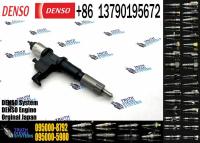 China Diesel Common Rail Injector 095000-8790, 095000-8791, 095000-8792, 095000-8793, 8-98140249-3 FOR ISUZU 6UZ1 ENGINE for sale