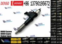 China Diesel Common Rail Injector 095000-8790, 095000-8791, 095000-8792, 095000-8793, 8-98140249-3 FOR ISUZU 6UZ1 ENGINE for sale