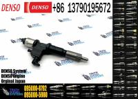 China Diesel Common Rail Injector 095000-8790, 095000-8791, 095000-8792, 095000-8793, 8-98140249-3 FOR ISUZU 6UZ1 ENGINE for sale