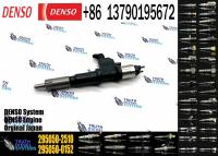 China High quality Common Rail Injector System for ISUZ-U 8976220351 295050 2510 8-97622035-1 295050-2510 for sale