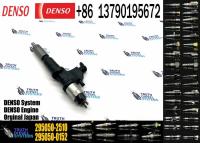 China High quality Common Rail Injector System for ISUZ-U 8976220351 295050 2510 8-97622035-1 295050-2510 for sale