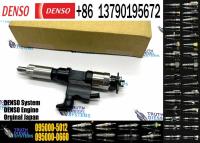 China Common Rail Fuel Injector Assembly 095000-5013 095000-5012 For ISUZU 8-97306073-3 8-97306073-2 for sale