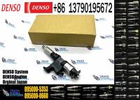 China high quality Injector Nozzle 0950005353 for Common Rail Fuel Injector 095000-5353 for sale