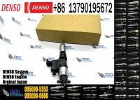 China high quality Injector Nozzle 0950005353 for Common Rail Fuel Injector 095000-5353 for sale