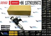 China high quality Injector Nozzle 0950005353 for Common Rail Fuel Injector 095000-5353 for sale