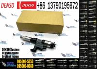 China high quality Injector Nozzle 0950005353 for Common Rail Fuel Injector 095000-5353 for sale