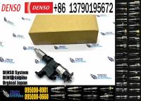 China Common Rail Injector Diesel Engine Parts Fuel Injector 095000-8901 095000-8900 For ISUZU 4HK1 for sale