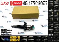 China 095000-6103 New Diesel Fuel Injector 8-98055862-3 8-98055862-2 8-98055862-1 8-98055862-0 095000-6100 for Isuzu D-Max 3.0 for sale