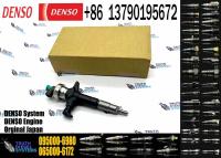 China injector nozzle 095000-6100 8980558620 8980558621 8-98055862-2 injector for ISUZU 4JJ1, 4JJ1-TC, 4JJ1-TCX 095000-6980 for sale